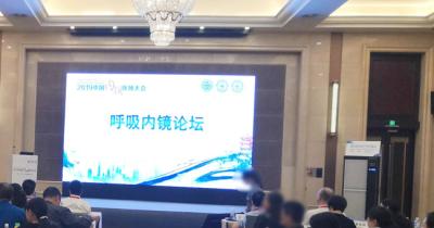 China UVC Light Offices HEPA Air Purifier For Large Space for sale