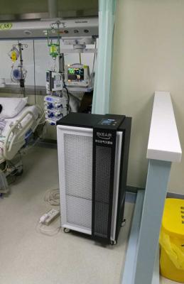 China Hospital HEPA Air Purifier For Large Rooms for sale