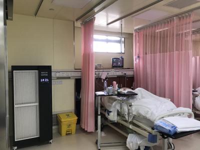 China Respiratory Department Portable UV Air Sterilizer for sale