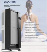 China Remove Bacteria Neonatal Room Air Purification Sterilizer for sale