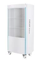 China （showpiece）Removes 99.99% Of PM0.3 Air Disinfector With Mobile Wheels for sale