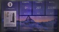 China Black LCD Display Particle Waveform PM2.5 Air Quality Monitor for sale