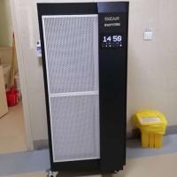 China Fever clinic unit 2000 m3/h Molile HEPA Filter Air Purifier for sale