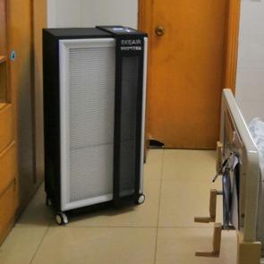 China ward Electric HEPA Filter UV Light Air Purifier for sale