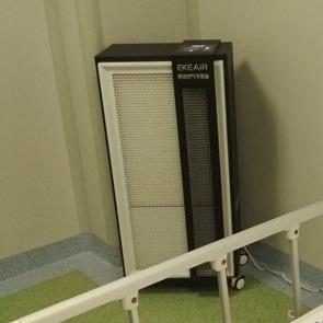 China 100% Eliminate Klebsiella Pneumoniae HEPA UV Air Purifier for sale
