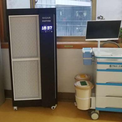 China OBM Services Concise Style Mobile HEPA UV Air Purifier for sale