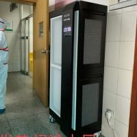 China LCD Switch Commercial UV Air Sterilizer , 100m3 Medical Air Sterilizer for sale