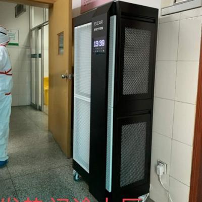 China LCD Switch Commercial UV Air Sterilizer , 100m3 Medical Air Sterilizer for sale