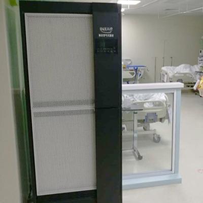 China Remove H3N2 Virus Air Purifier Sterilizer , UVC Lights Medical Air Sterilizer for sale