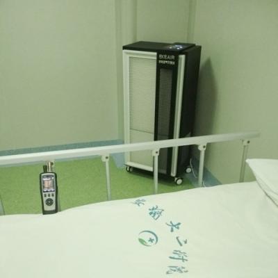 China Eliminate Pseudomonas Aeruginosa Particle Air Purifier ICU for sale