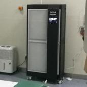 China Kill Adenovirus 800 M3/H Particle Air Purifier CT Room for sale