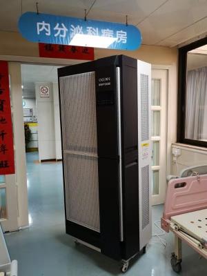 China 100% Isolation Molecular Sieve Filter Hospital Air Disinfection for sale