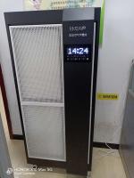 China CE Fever Clinic Particulate Hospital Air Sterilization 10times/H for sale