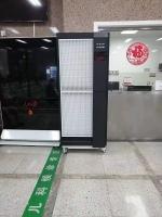 China 5000M3/H Wind Capacities Control Hospital Air Sterilizer High Energy for sale