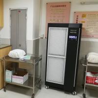 China 1.2mm Shell Mobile Medical Sterilization Equipment For Department Ward for sale