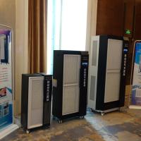 China Dynamic Sterilization 1000m3/H Clean Station Air Purifier MKJ4000 for sale
