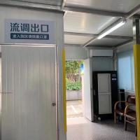 China 1.2mm Shell Mobile Medical Sterilization Equipment For Department Ward for sale