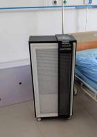 China Hospital Air Sterilization Molecular Sieve Technology With Wheels Movable for sale
