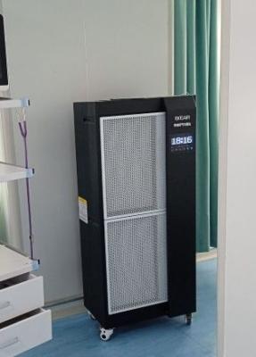 China Movable Air Sterilizer Machine Wind Capacities Adjustable 50m3 Area for sale
