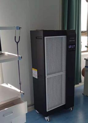 China Removable Caster Medical Air Purifier Concise Style For Respiratory ICU for sale