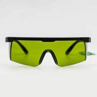 China Wide Spectrum Laser Safety Goggles Continuous Absorption Laser Protective Goggles for sale
