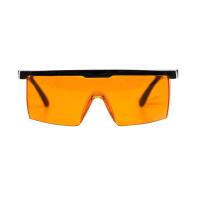 China Wide Spectrum Laser Safety Goggles Continuous Absorption Laser Protective Goggles for sale