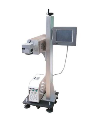 China 20W / 30W / 50W Flying Fiber Laser Marker For Production Line for sale