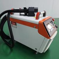China 300W Laser Cleaning Machine Rust Oil Paint Removal Portable Fiber Laser Cleaner for sale