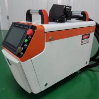 China 300W Laser Cleaning Machine Rust Oil Paint Removal Portable Fiber Laser Cleaner for sale