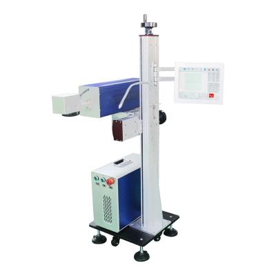 China 20W 30W Flying Fiber Laser Printer / Small Integrated Laser Marker Machine for sale