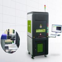 China Visual positioning online laser marking machine,automatic tracking for sale