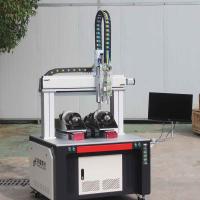 China Special Shaped Hardware Precision Laser Cutting Machine For Metal for sale