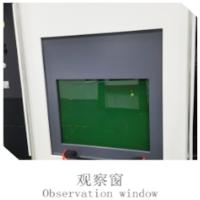 China Infrared fiber laser diamond cutting machine for sale
