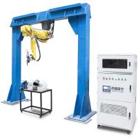 China Laser Cutting Machine for Products Made of Carbon Fiber Materials for sale