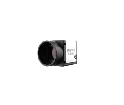 China AH5200MU000 Industrial Vision Camera - Auto Exposure/Auto Gain - 12MP ABS Alloy for Logistics Conveyor Inspection for sale