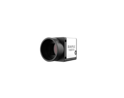 China AH7500CU000 Industrial Vision Camera - Global Shutter/Noise Reduction -20MP Aluminum IP67 for High-End Electronic Component Testing for sale