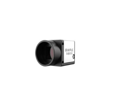 China IRAYPLE AH7A20MU000 USB3.0/ISP-Functions Ind-Image-Module Wide-Voltage-High-Clarity for sale