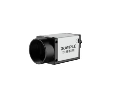 China IRAYPLE AH7A20MG000 GigE-Vision/ISP-Functions Ind-Image-Module Wide-Voltage-High-Clarity for sale
