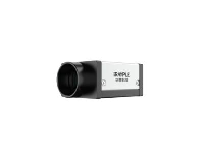 China IRAYPLE AH5B57MV200 GigE-Vision/High-Res-Imaging Ind-Image-Module Wide-Voltage-Stable for sale