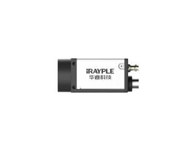 China IRAYPLE AH5B57MV200 GigE-Vision/High-Res-Imaging Ind-Image-Module Wide-Voltage-Stable for sale