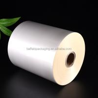 China 27 Micron BOPP Thermal Lamination Film Matt Thermal Lamination Film Dry Laminating by Korea Eva Plastic Glue for sale
