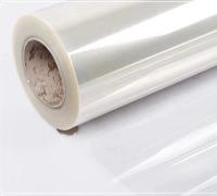 China BOPP Thermal Laminating Glossy Film EVA Pre-coated 18micron Custom Width and Length Film for Flexo & Graphic Printing for sale