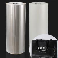 China Glossy Thermal Laminating BOPP Film EVA Adhesive Pre-coated Scratch-resistant  for Graphic Printing 18 Micron for sale