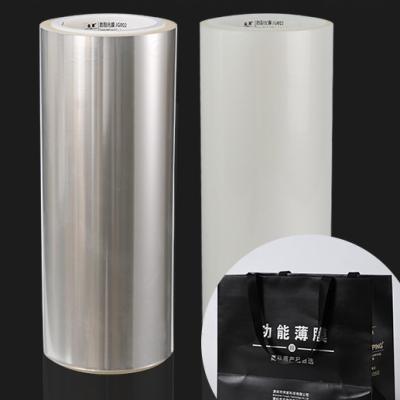China Glossy Thermal Laminating BOPP Film EVA Adhesive Pre-coated Scratch-resistant  for Graphic Printing 18 Micron for sale