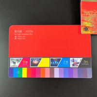 China Transparent Starlight Sparkle No Adhesive CPP Thermal Paper Laminating Film for Packaging & Printing Industry for sale