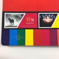 China Transparent Starlight Sparkle No Adhesive CPP Thermal Paper Laminating Film for Packaging & Printing Industry for sale