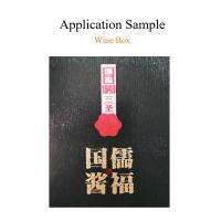 China NO Adhesive CPP Starlight Brushed Hairline Finishing Paper Lamination Film for High-end Paper Packaging and Advertising for sale