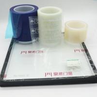 China Blue PE Protective Film/Tape for Glass and  Windows Door Frame Stainless Steel & Elevator Protection for sale
