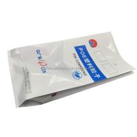 China Chemical Plastic Particle Fertilizer Packaging Bags With Side Gusset Aluminum Foil 25 Kg Moisture-proof Heavy Duty Bag for sale
