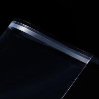 China Width 70cm 100pcs/Pack Extra Large Custom Printing Garment Packing Self Sealing Bopp Door-mat Bag Clear Plastic Cellophane Bag for sale